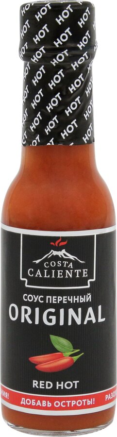 Соус перечный COSTA CALIENTE Original Red Красный острый, 90мл