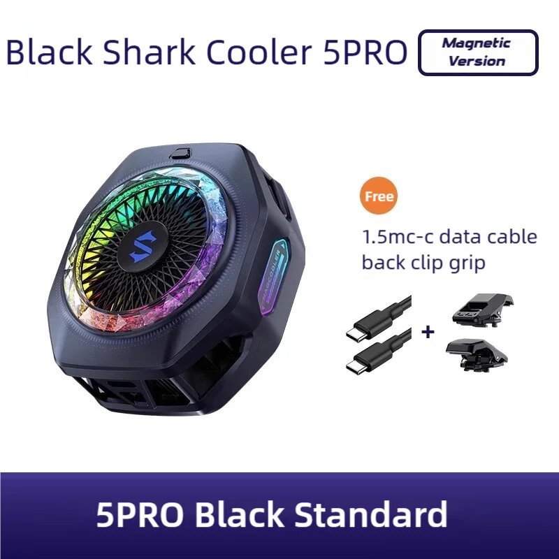 Охладитель Black Shark 5 Pro Magnetic, Black