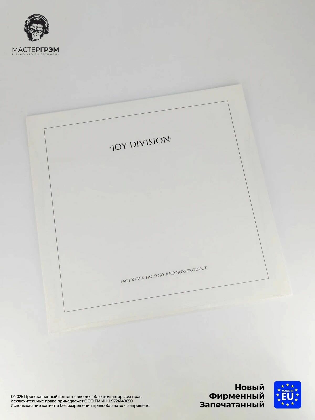 Виниловая пластинка Joy Division - Closer (LP) 2015