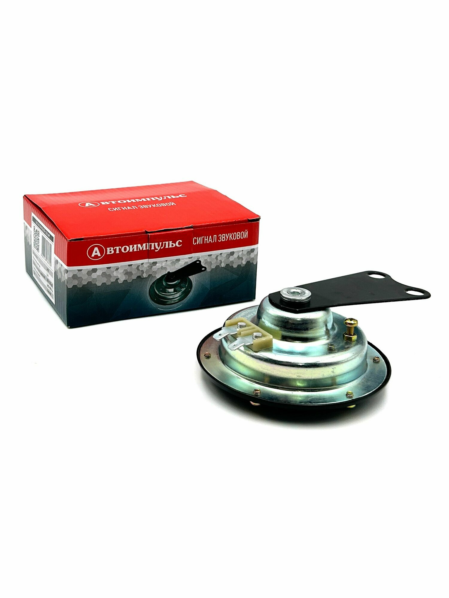 Сигнал звуковой для а/м КАМАЗ, МАЗ, ЗиЛ низкий тон 24В - Автоимпульс арт. С313