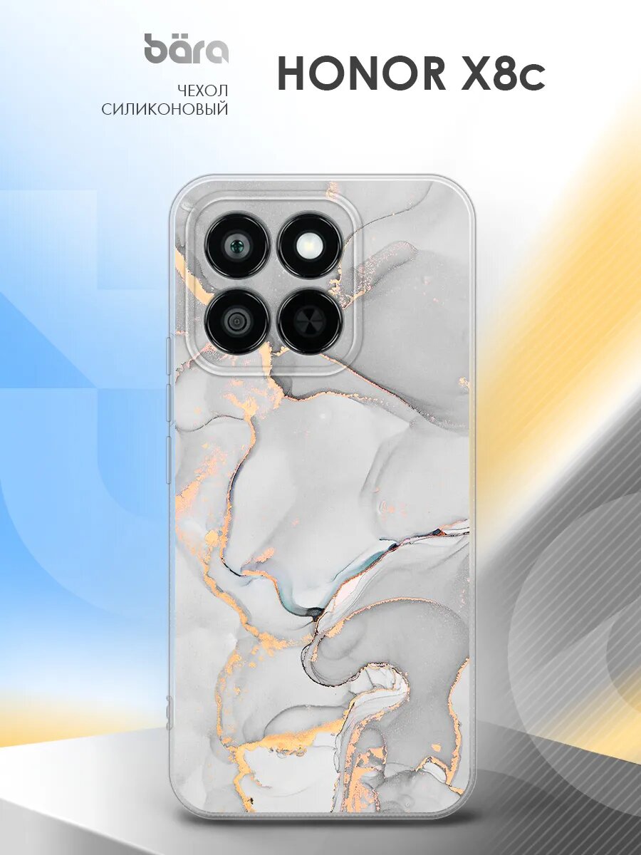 Чехол на Honor X8c, Хонор Икс8с, противоударный, силиконовый, с принтом