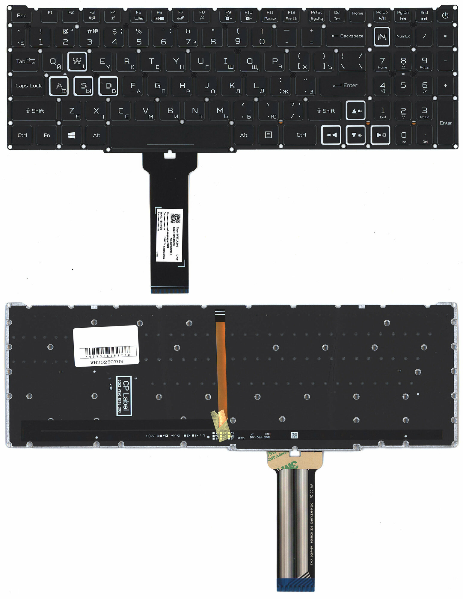 Клавиатура для ноутбука Acer Nitro 5 AN515-54 черная с RGB подсветкой
