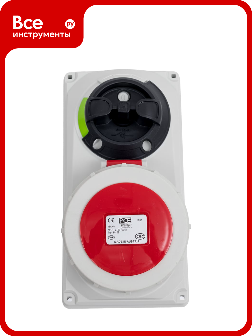 Встраиваемая розетка PCE 16а/380v/3p+n+e/ip67, с выключателем и блокировкой 60152-6