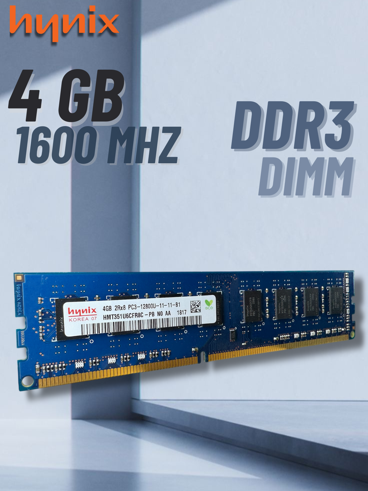 Оперативная память Hynix DDR3 4Gb 1600 MHz DIMM PC3-12800U HMT351U6BFR8C-H9