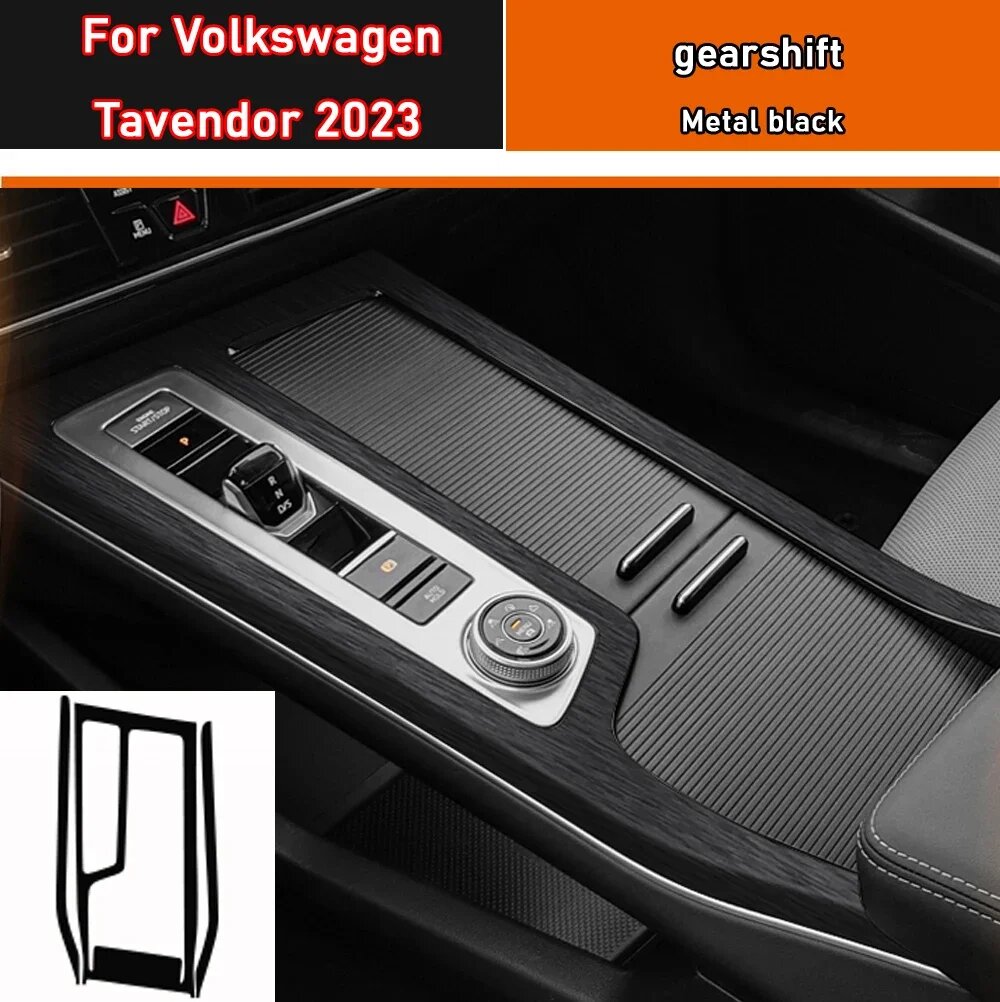 Наклейка на коробку передач Volkswagen Tavendor 2023, металл-черный