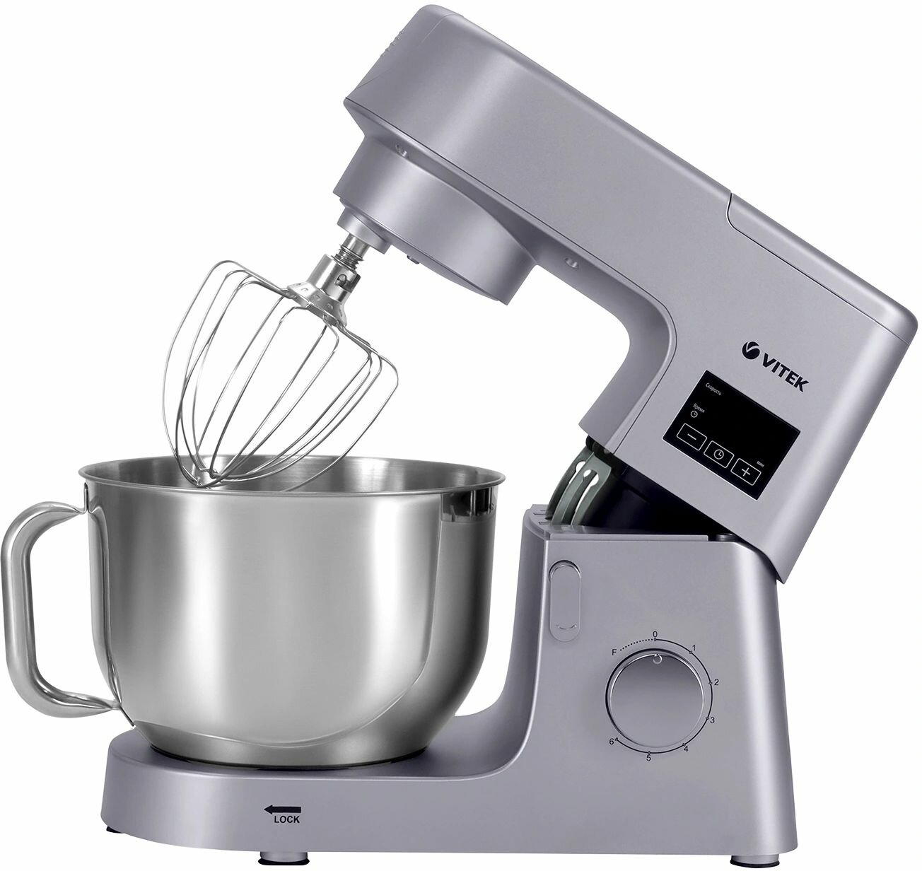 Миксер Vitek VT-PM0550. Цвет: серебристый.