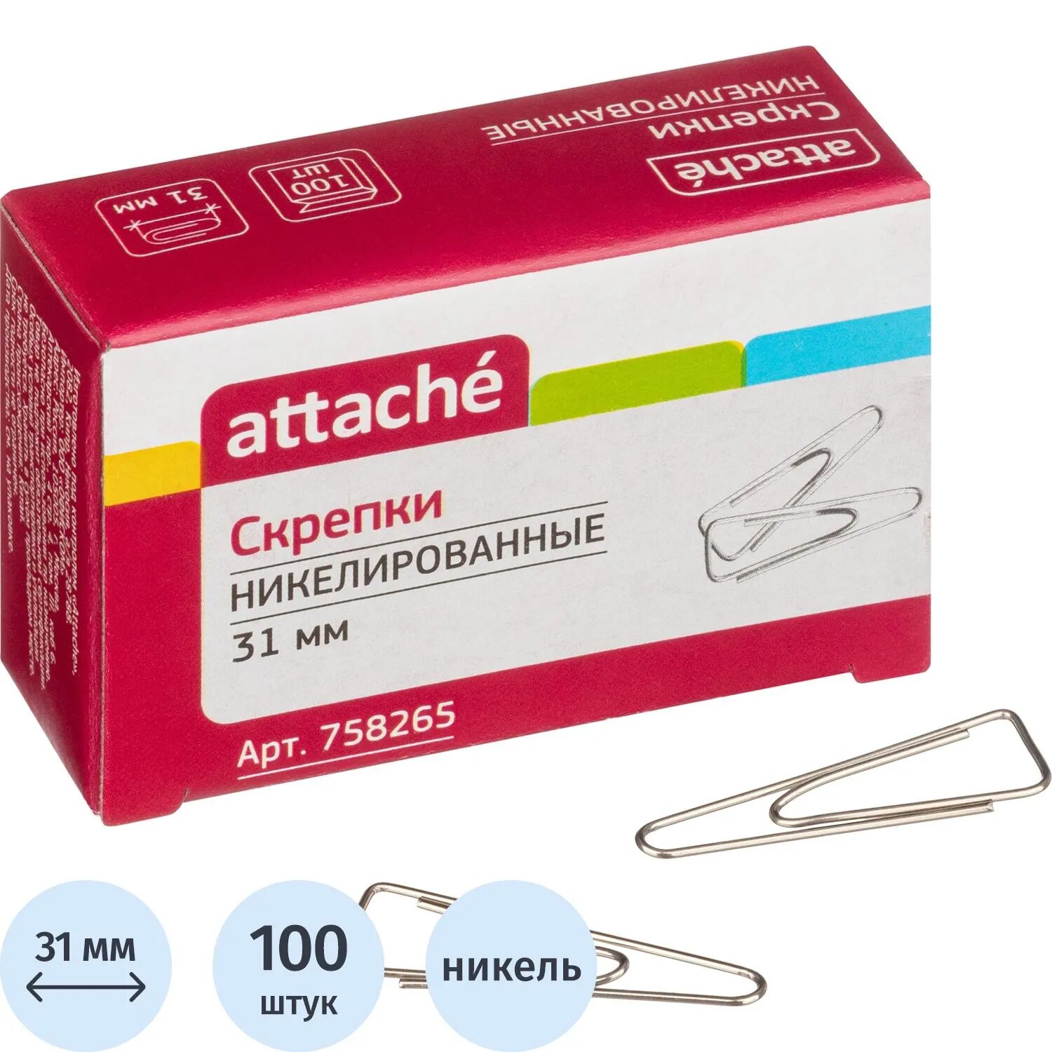Скрепки Attache 31 мм, никелированные, треуг с загнут. краем,100шт./уп. к/кор