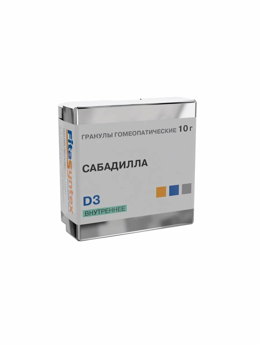 Сабадилла D3, гранулы гомеопатические моно, 10 грамм , Фитасинтекс