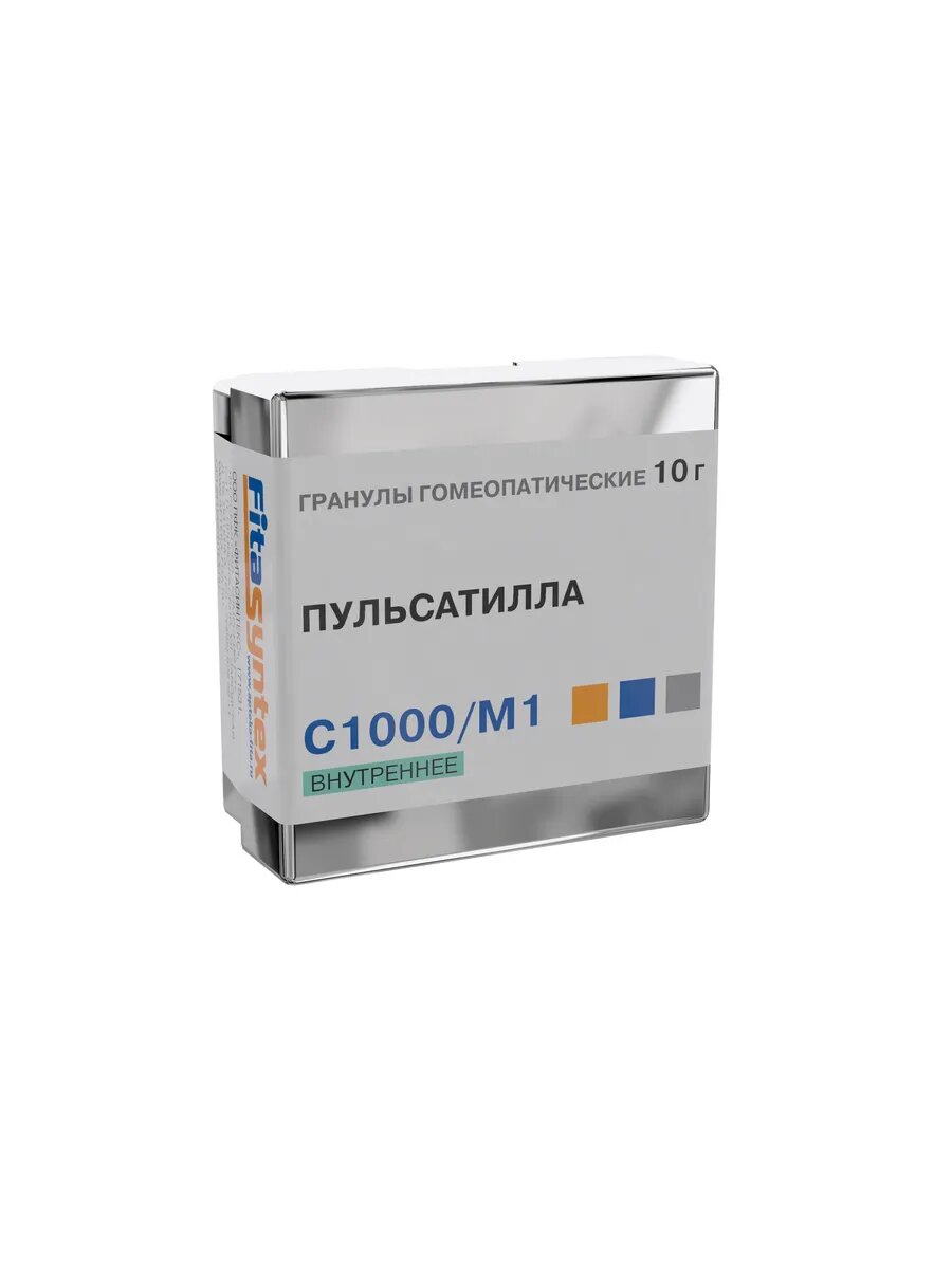 Пульсатилла С1000, гранулы, 10 грамм , гомеопатия Фитасинтекс