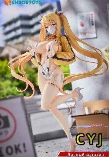 Ensoutoys Аниме фигура/Lily Dairy cows/CYJ