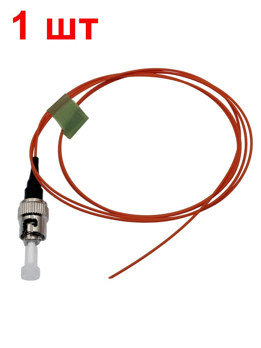 Патч-корд оптический FPT9-62-ST-PC 1 шт. длина 1м