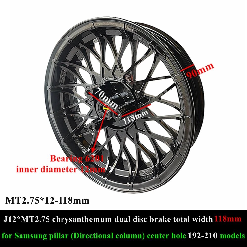 10/12-дюймовый двойной дисковый тормоз, алюминиевая ступица колеса для электронного велосипеда, скутера CUXI RSZ CygnusX BWS Monkey Bike M3 NIU N1S/UB, модификация передней ступицы 12-2.75in-118 black