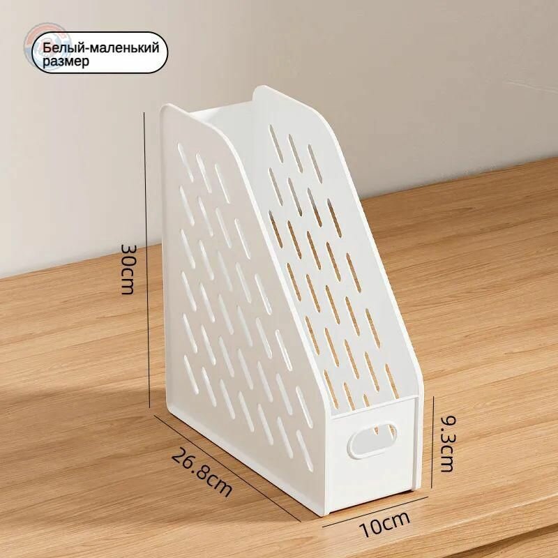 Органайзер для бумаг вертикальный, держатель документов А4 на стол, пластиковый накопитель для каталогов и папок, элегантный офисный органайзер Paper Drive