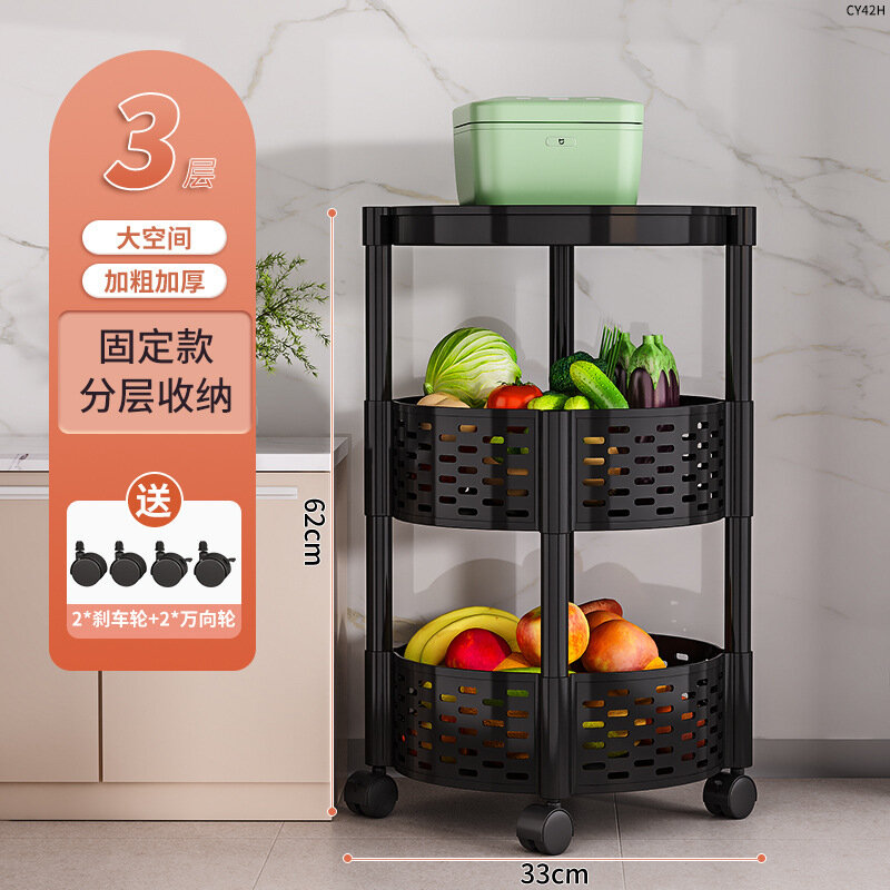 Стеллаж кухонный, для овощей, вращающийся, от пола до потолка