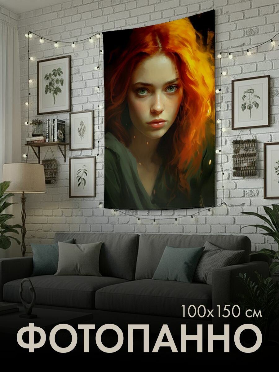 Панно тканевое PrintyFull / 100x150 см / молодая девушка
