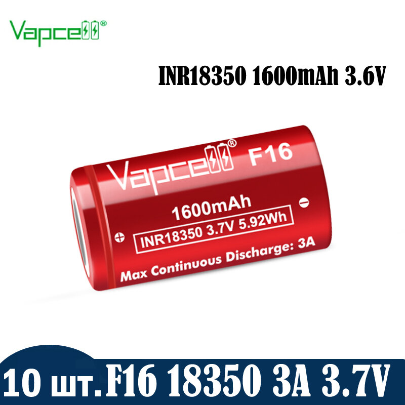 Аккумулятор Vapcell 18350 F16 1600 мАч INR18350, литий-ионный аккумулятор