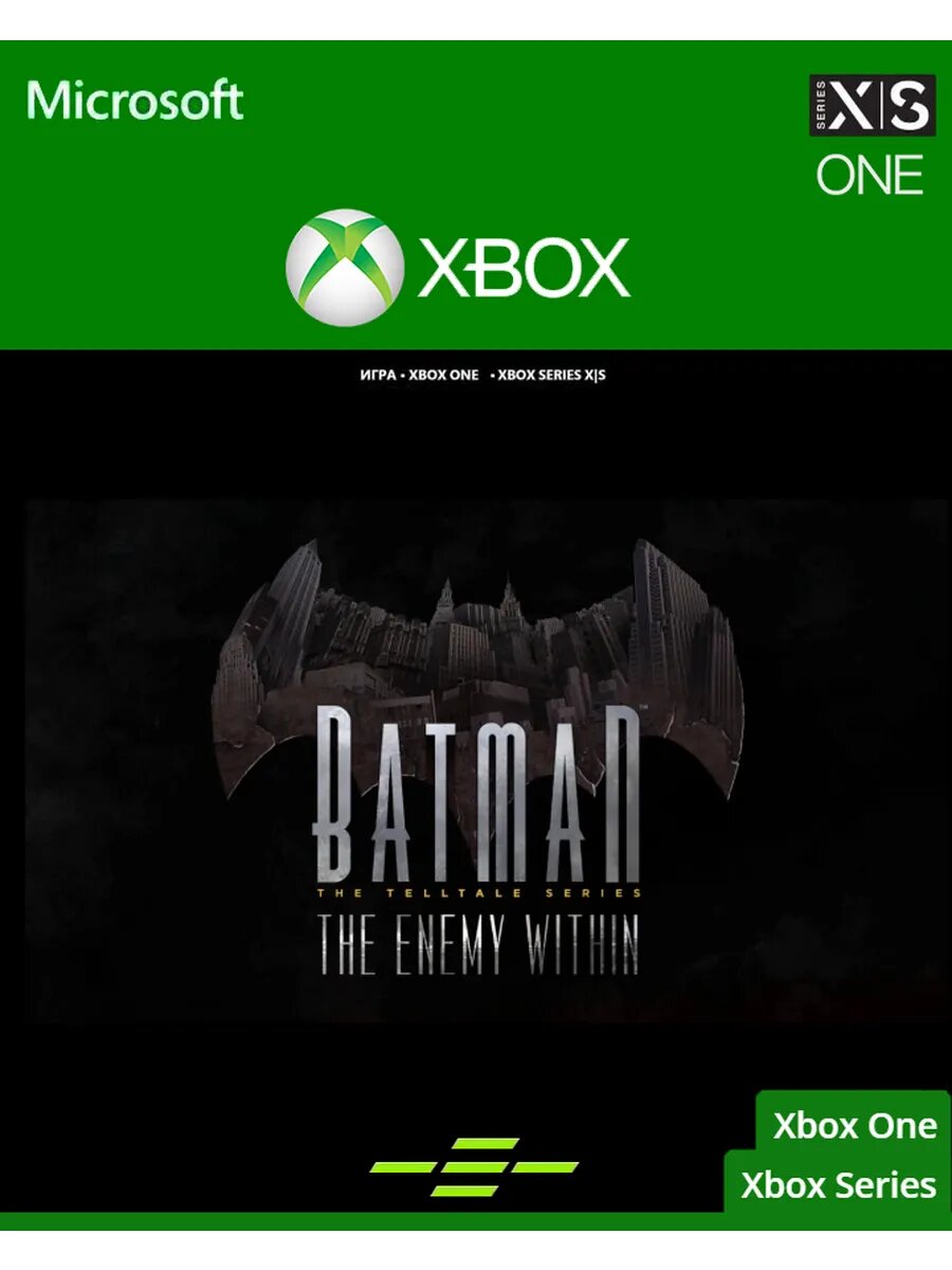 Batman: The Enemy Within - The Telltale Series Xbox, цифровая версия Xbox One/Series X/S, с новым аккаунтом Xbox
