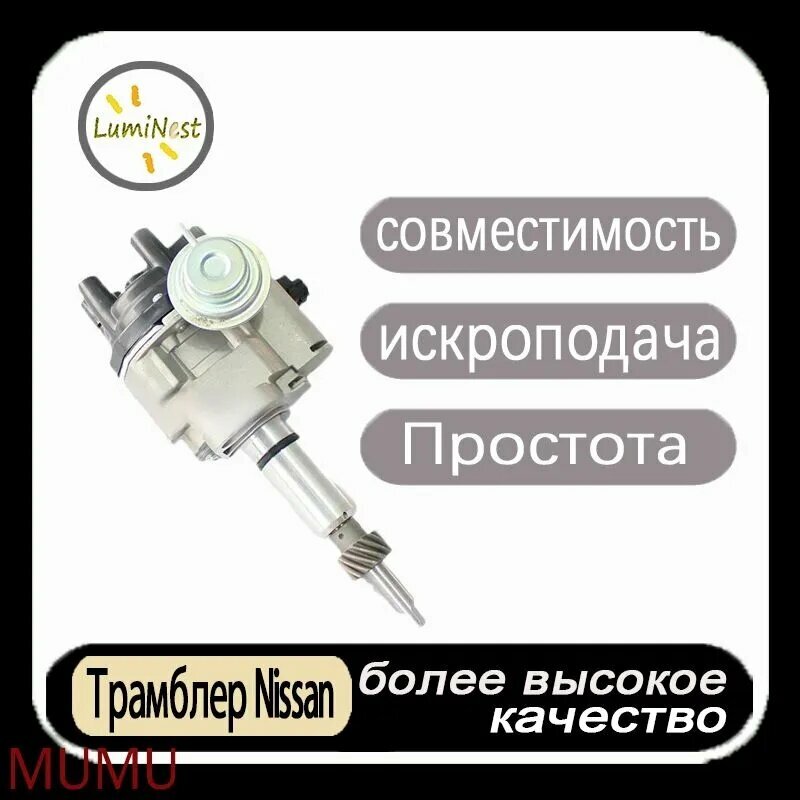 Запчасти автомобильного фильтра арт. трлн15_трлн15 P