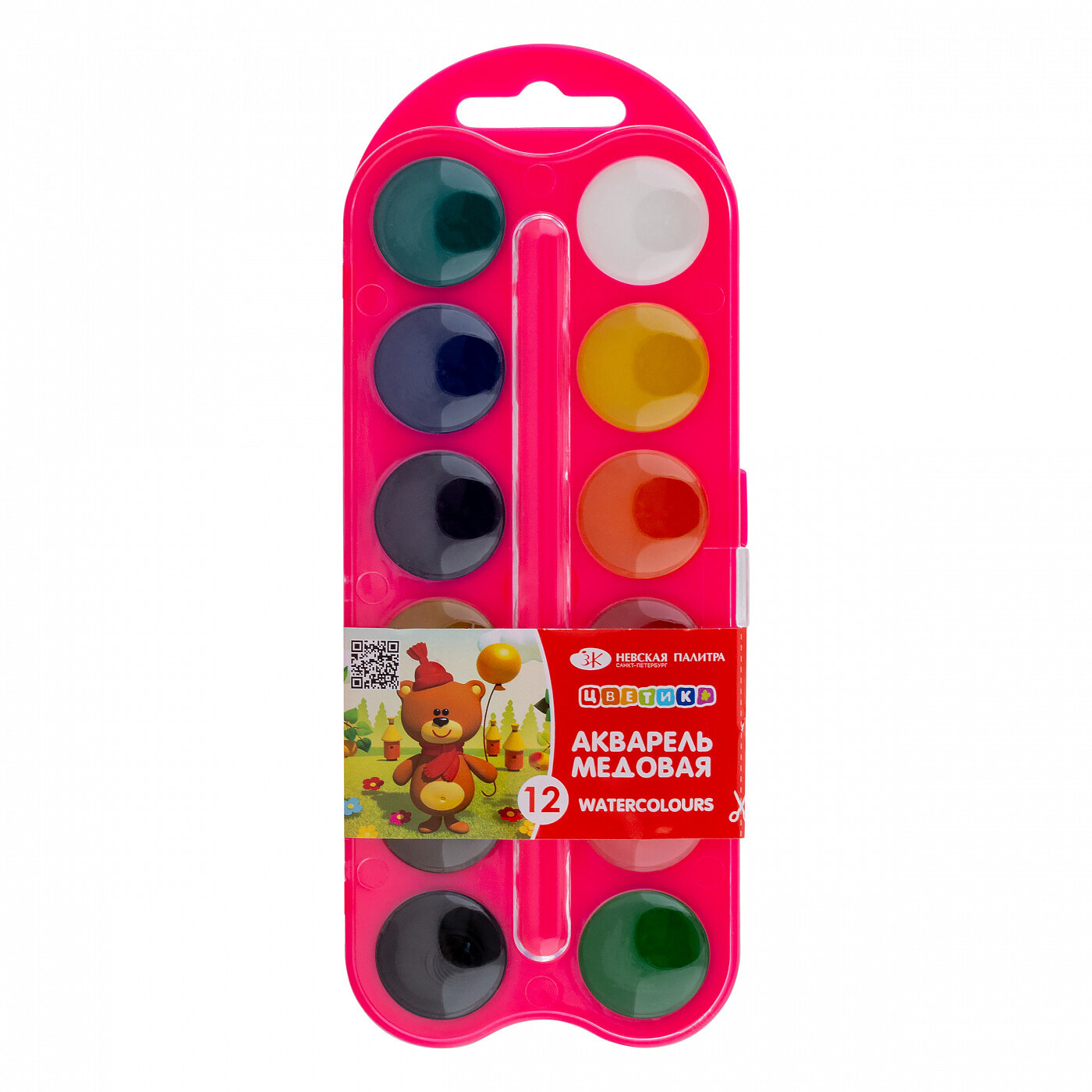 Акварельные краски художественные цветик розовая для детей 12 цветов