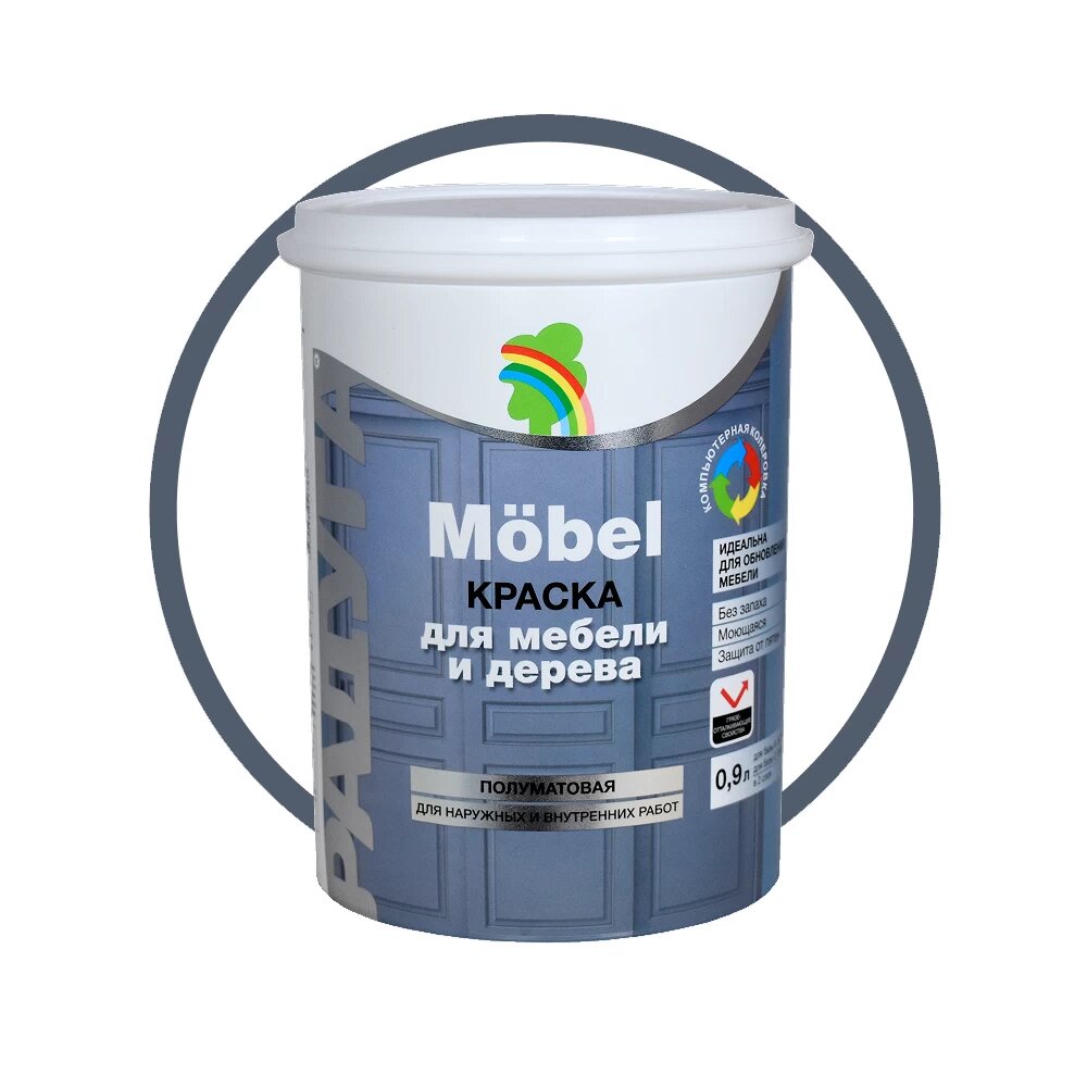 Краска для мебели акриловая Радуга ВД-АК 115 основа А белая полуматовая 0,9 л Радуга 4630058024749