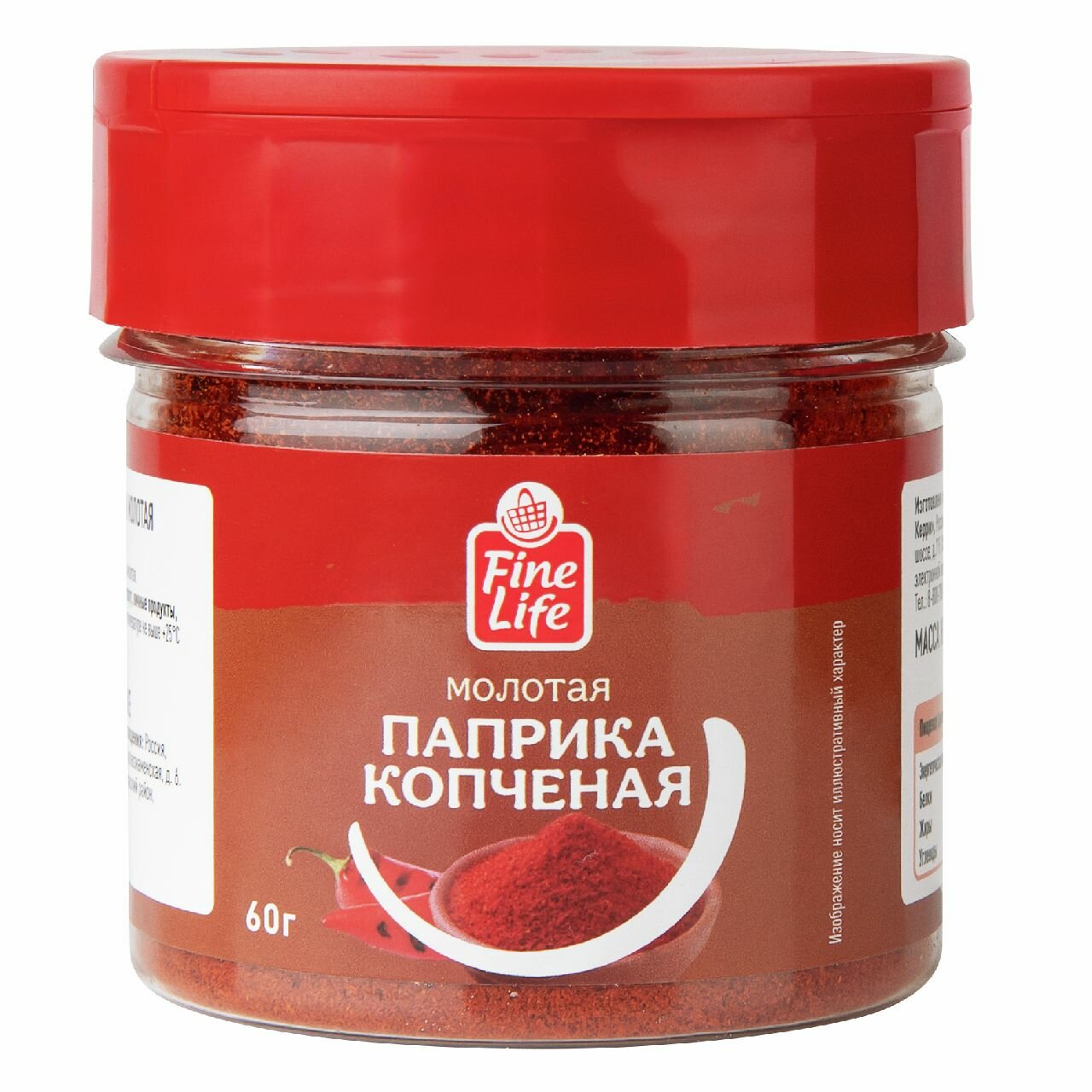 Fine Life Приправа паприка копченая, 60г