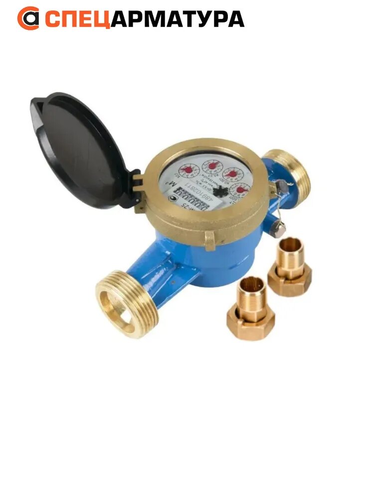 Счетчик воды Декаст "ВКМ-25", крыльчатый, латунный, IP68, монтажная длина 160мм