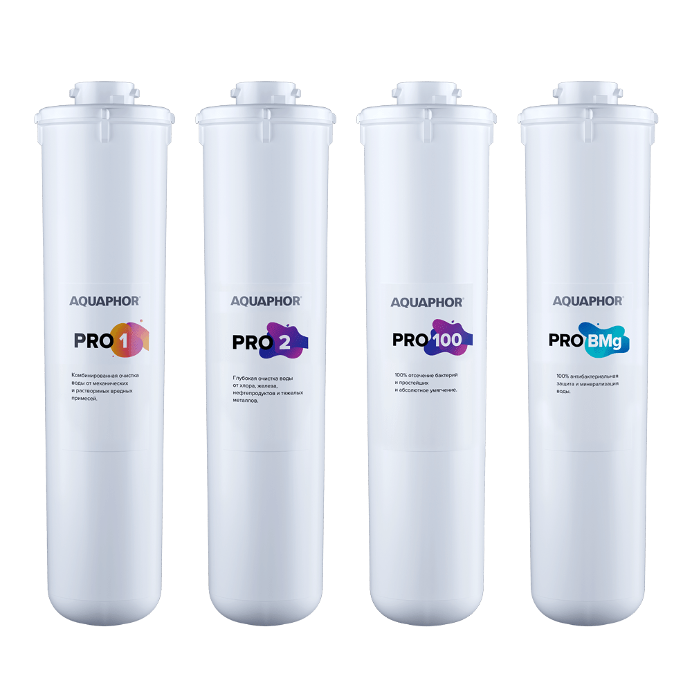 Аквафор Pro1-Pro2-Pro100-ProBMg, 518570, комплект сменных модулей (с мембраной) для DWM-102S Pro и DWM-202S Pro