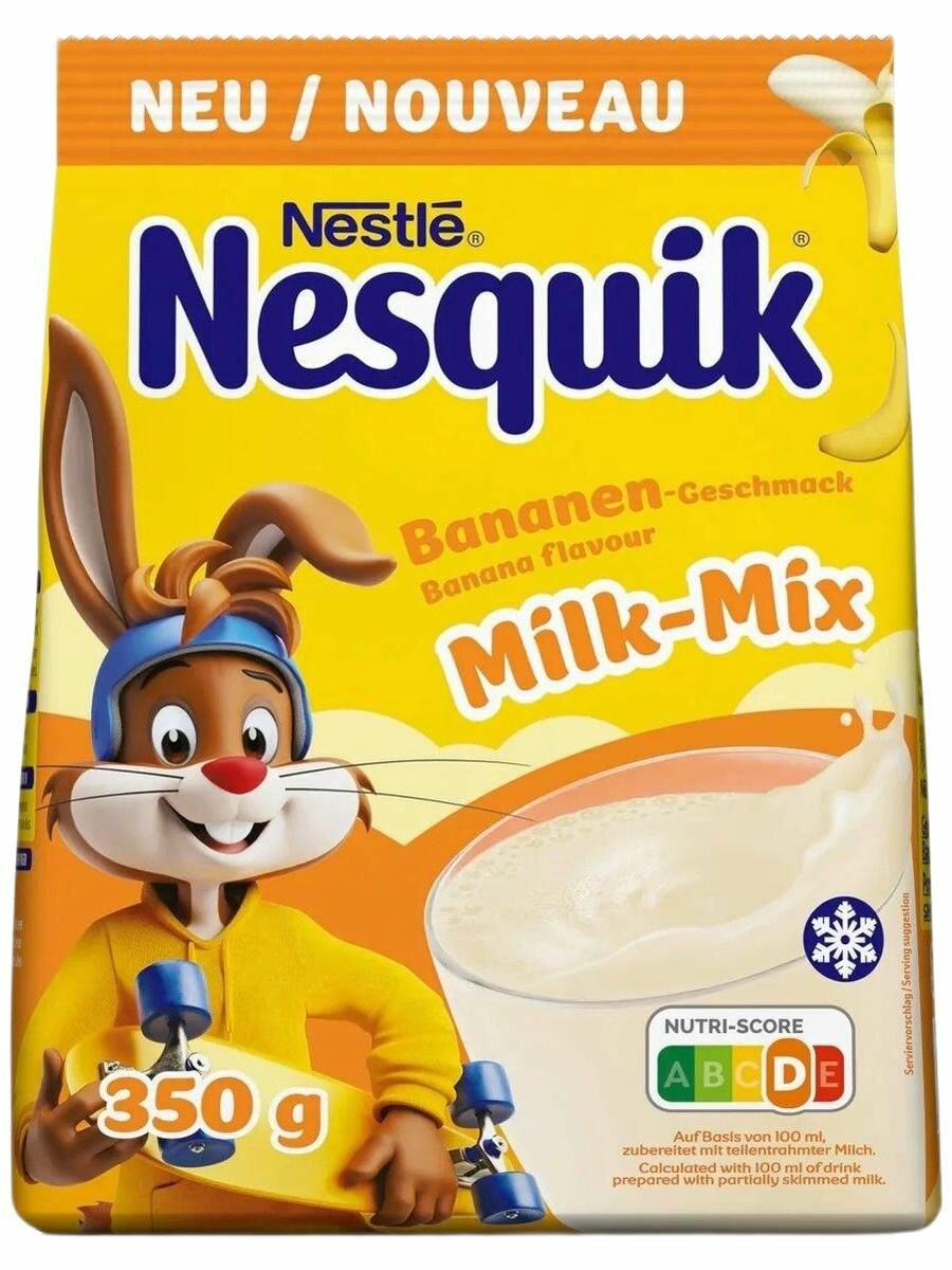 Напиток растворимый NESQUIK Milk-Mix банан 350г (не какао)