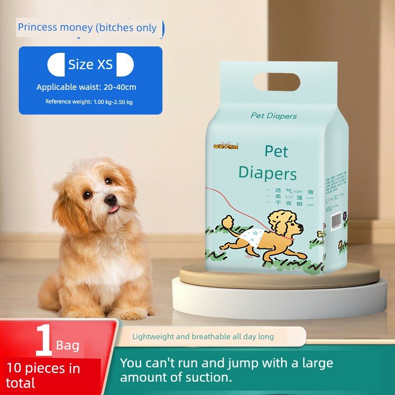 Подгузники для самцов собак, подгузники для собак, специальные подгузники для щенков, пеленки, пояс для предотвращения