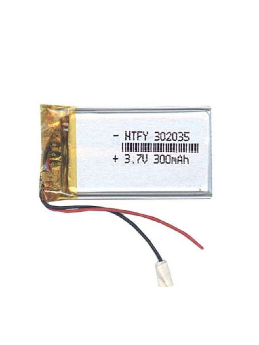 Аккумулятор (батарея) Li-polymer 302035, 3x20x35 мм, 3.7V, 300mAh, код 017315