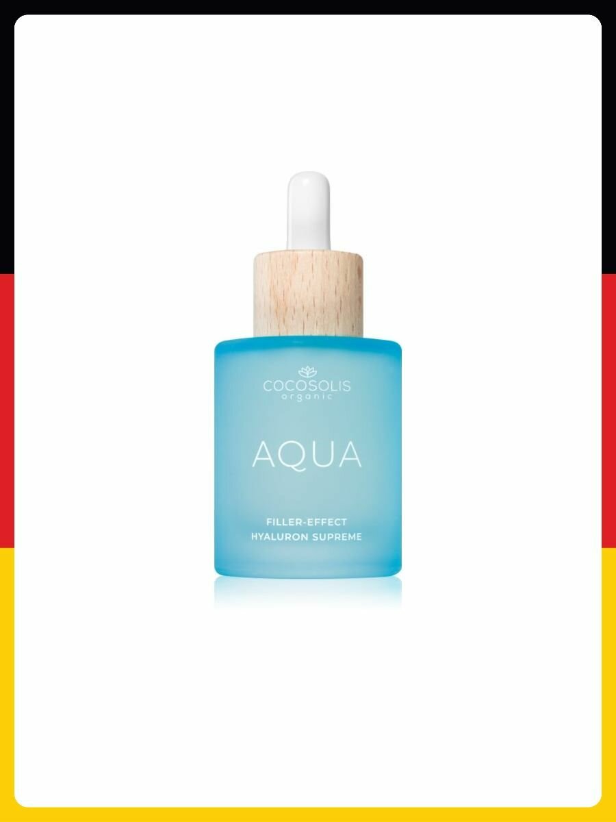 Сыворотка для ухода за кожей Cocosolis AQUA Filler-Effect Hyaluron Supreme Hydrating Serum for Youthful Appearance, 50 мл