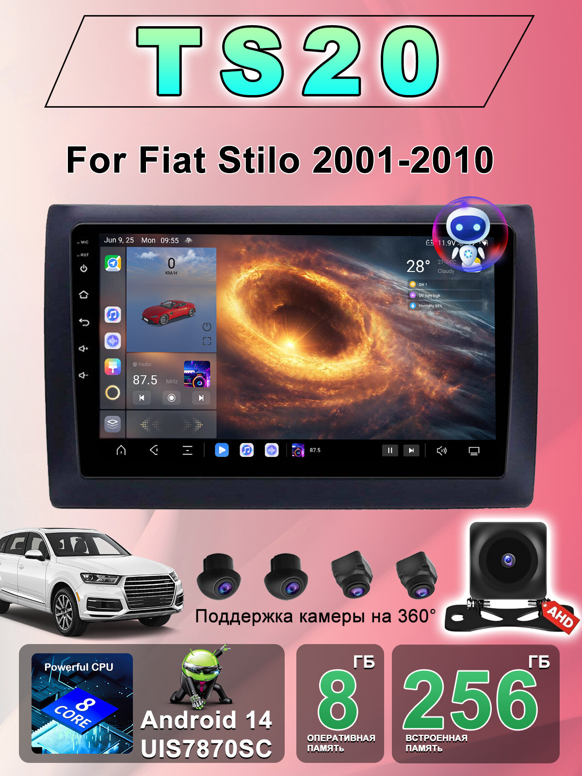 Штатная Магнитола TS20 для Fiat Stilo 2001-2010, с камерой заднего вида. QLED экран 9 дюймов, Wifi 2din с сенсорным экраном, usb и блютузом