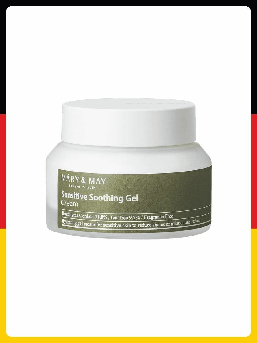 Крем для ухода за кожей MARY&MAY Sensitive Soothing Gel Blemish 70g