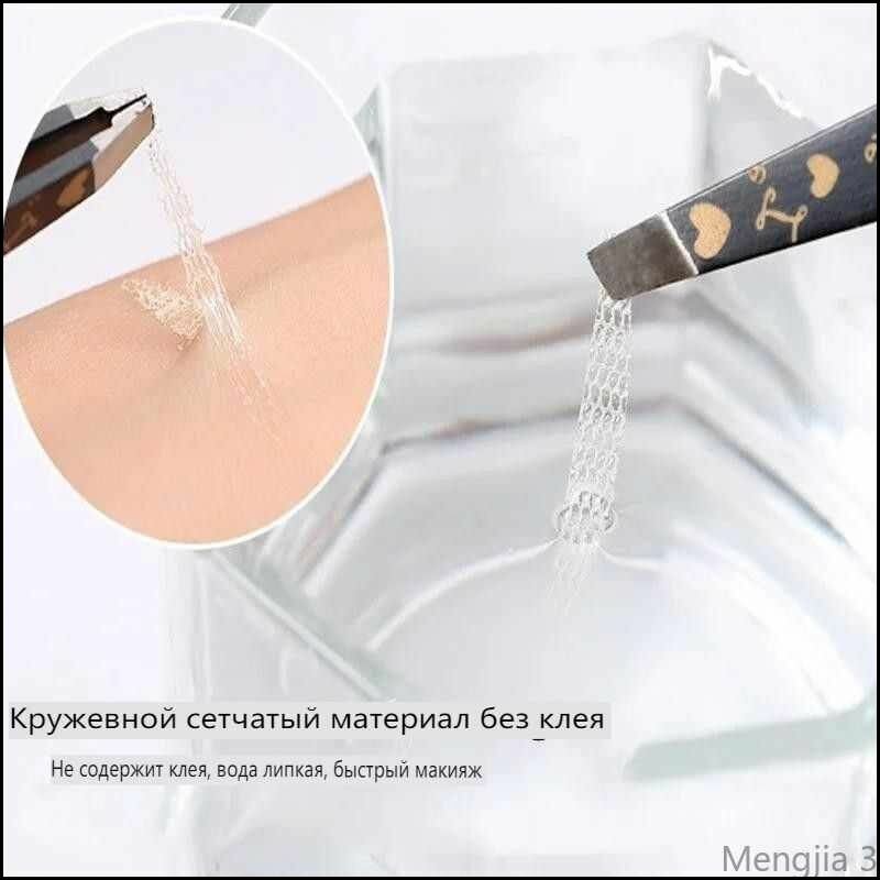 Корректор для лица — фото 1