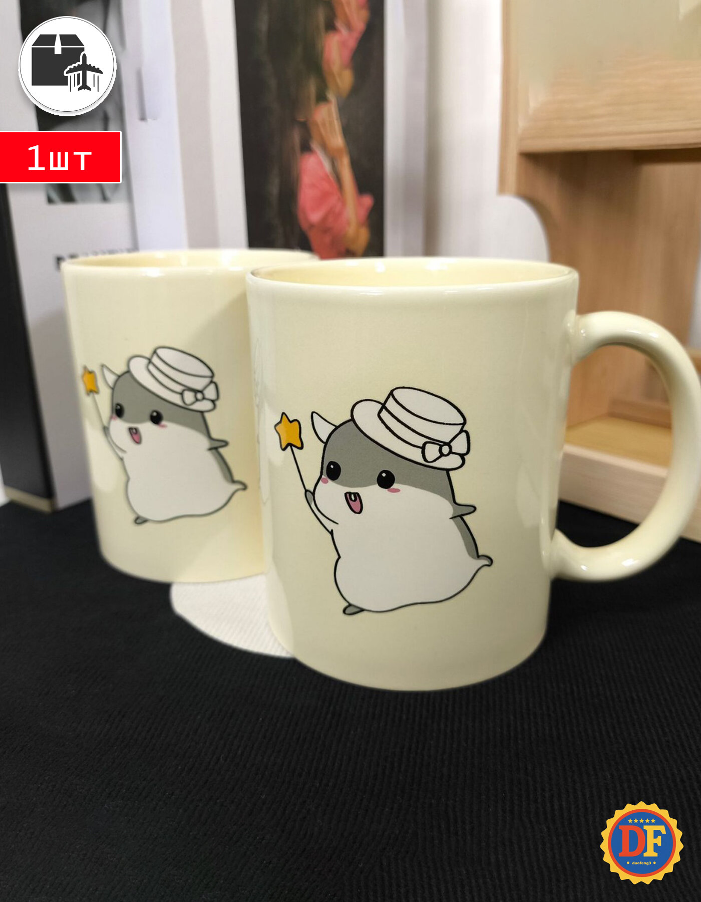 Набор керамических кружек Забавные собачки, бежевый, керамика, 300-400 мл