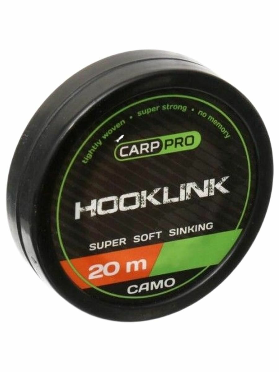 Поводковый материал Sinking Hooklink Camo 20м 15lb