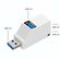 USB 3.0 хаб на 4 порта, белый