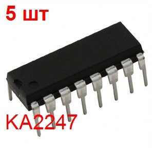 Микросхема KA2247 5 шт. AM/FM радиоприемник в DIP16