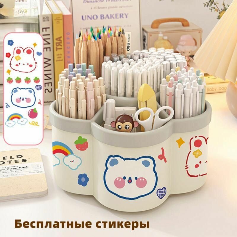 Подставки Для Карандашей, Вращающийся, Большая емкость
