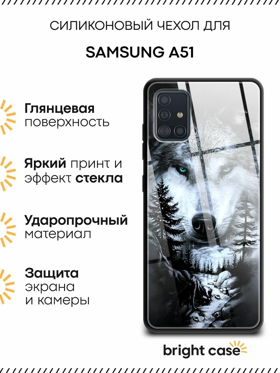 Чехол на Samsung Galaxy A51 / Самсунг Галакси А51 с принтом "Волк в зимнем лесу"