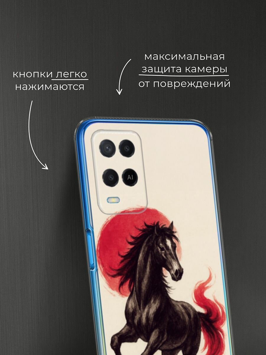 Силиконовый чехол на Oppo A54 / Оппо A54 с принтом Красный вихрь — фото 1