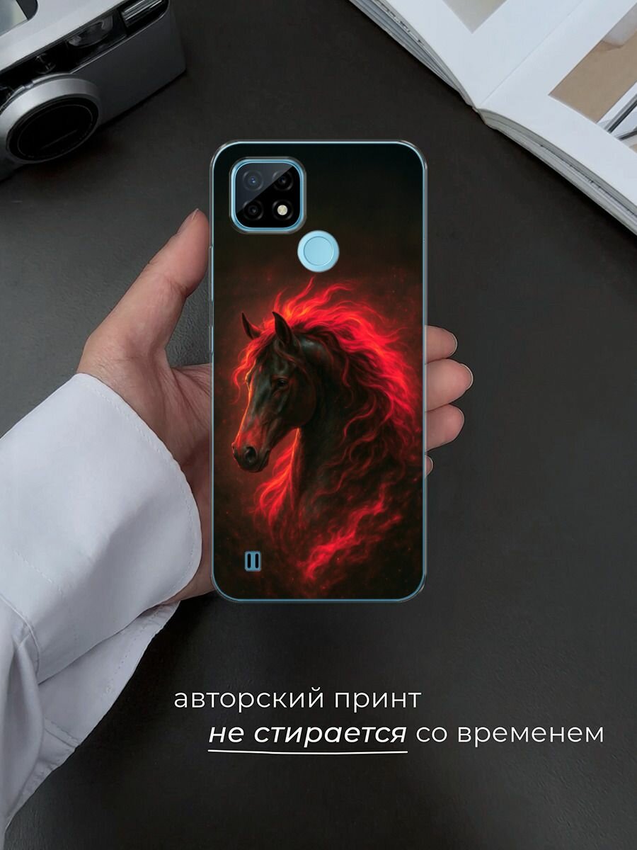 Силиконовый чехол на Realme C21 / Реалми С21 с принтом Конь и грива — фото 1