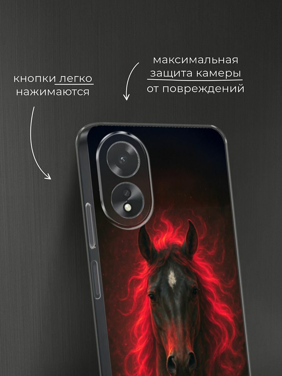 Чехол на Oppo A38/A18 / Оппо A38/A18 с принтом Конь и огненная грива — фото 1