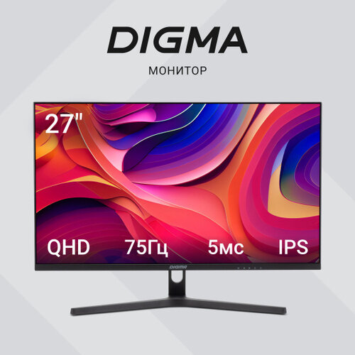 Монитор Digma 27" DM-MONB2702 IPS 2K чер 5ms HDMI DP 75Hz 250cd Ex