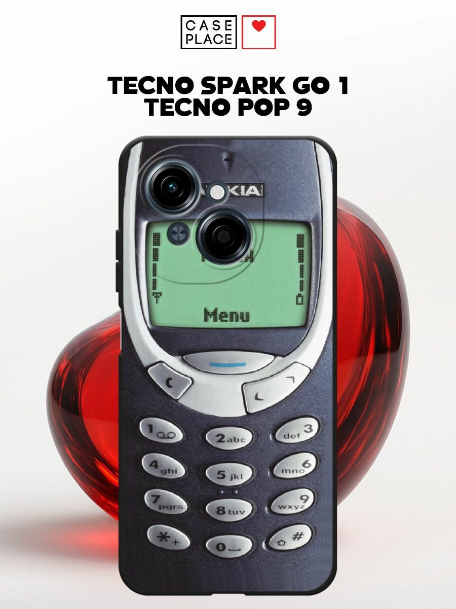 Черный матовый чехол на Tecno Spark Go 1/Pop 9 / Текно Спарк Го 1/Поп 9 с принтом В виде Нокиа