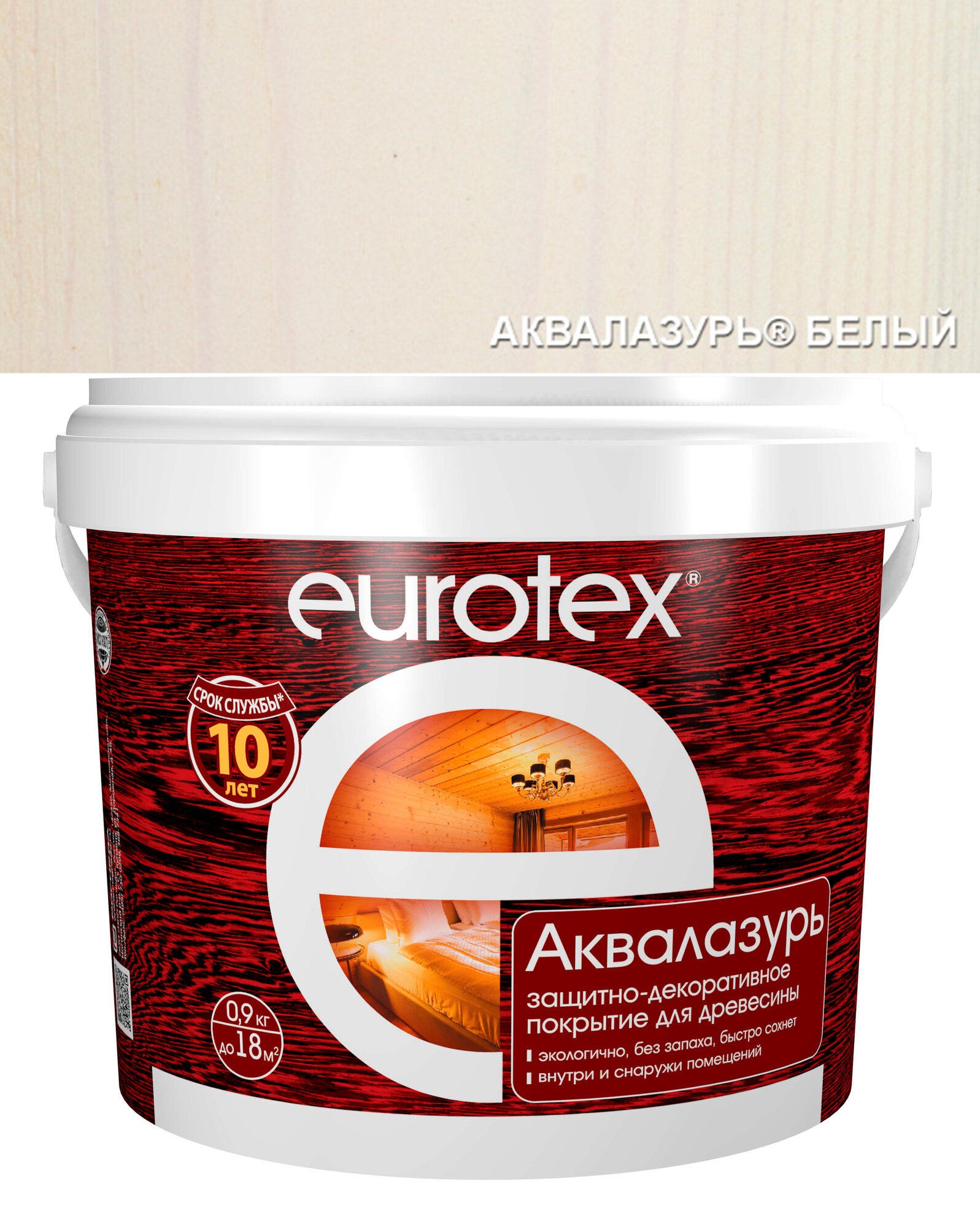 Евротекс защитно декоративное покрытие для древесины, белый, 0,9 кг
