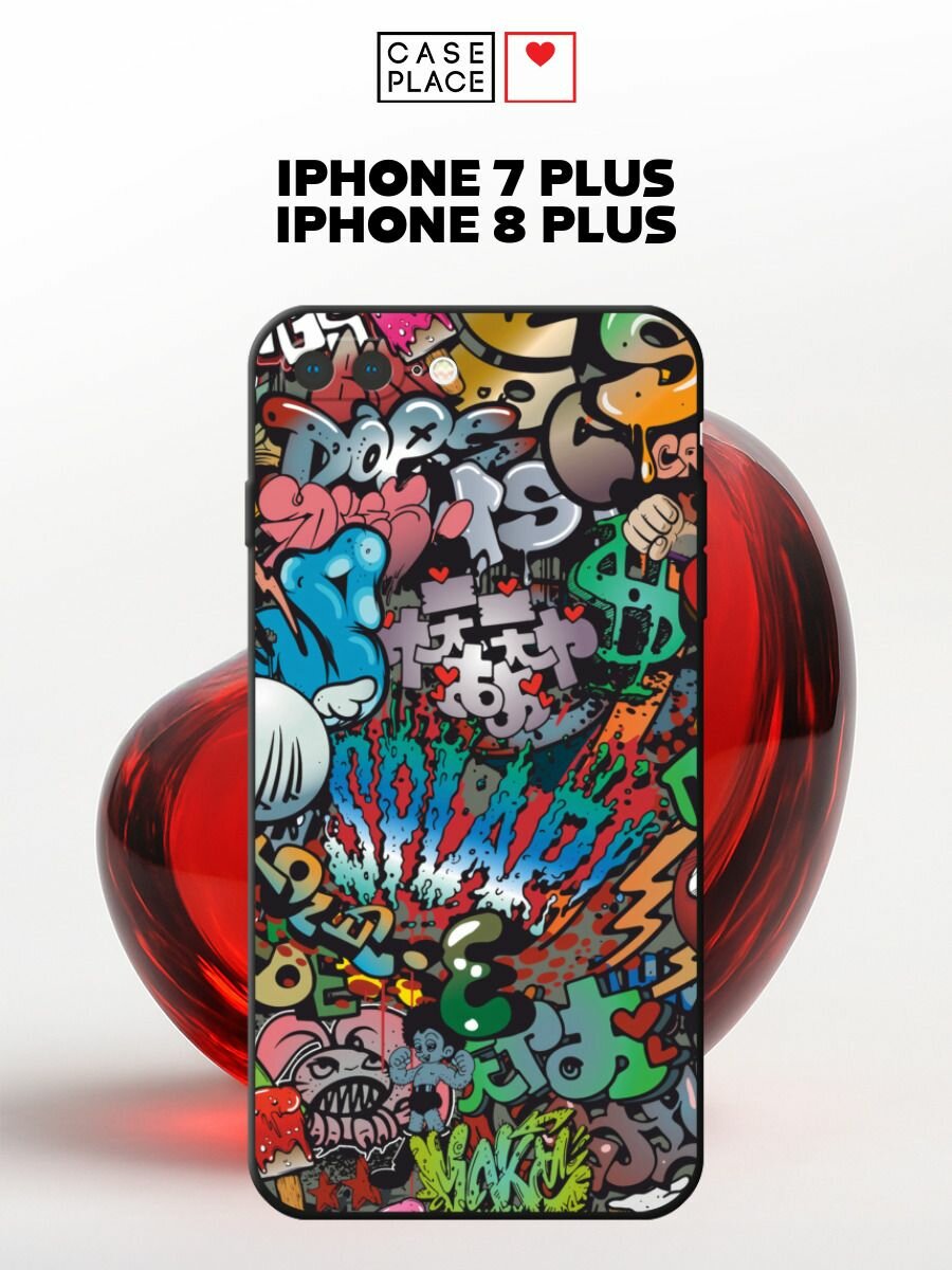 Черный матовый чехол на Apple iPhone 7 Plus/8 Plus / Айфон 7 Plus/8 Plus с принтом Граффити надписи
