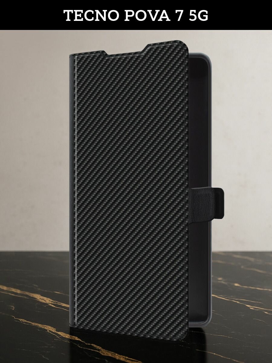 Чехол-книжка на Tecno Pova 7 5G (Текно Пова 7 5G) с картой и принтом "Черный карбон"