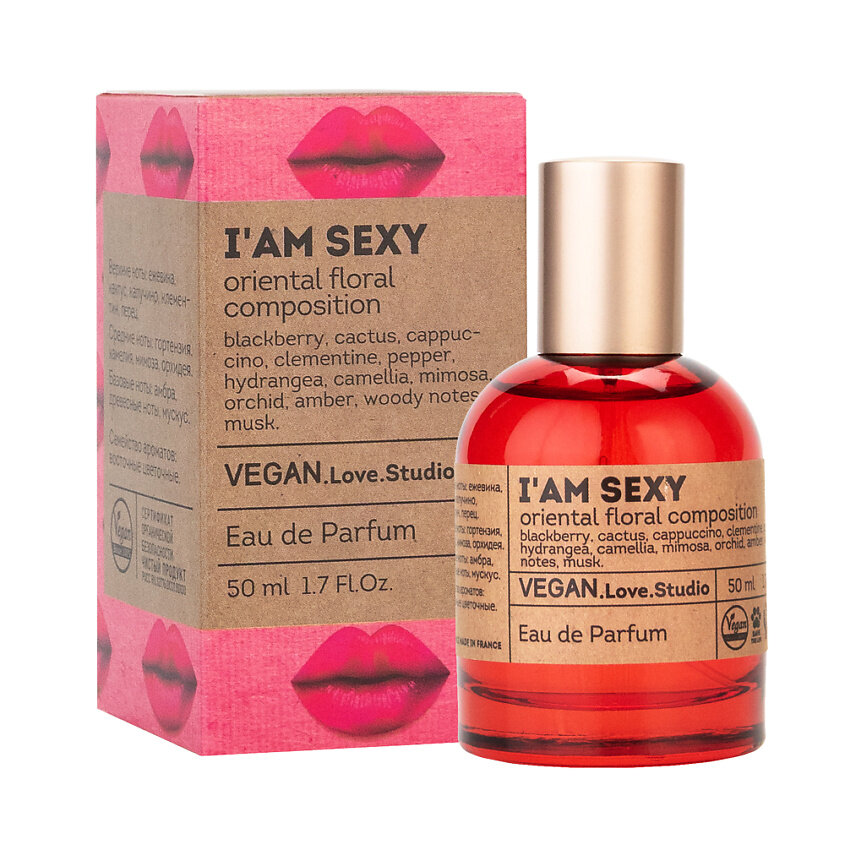 Vegan Love Studio I`am Sexy парфюмерная вода 50 ml