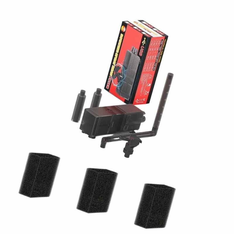 Декоративный фонтан с рыбками, разбрызгивающий пруд USB-фильтрующий насос-N54 плюс 3 штуки оригинального хлопка